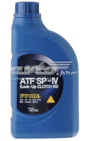 Масло трансмиссионное Hyundai/Kia ATF SP-IV Синтетическое 1 л 0450000115