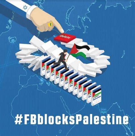 فيسبوك تطارد المحتوى الفلسطيني بأمر من الاحتلال فلسطين أون لاين