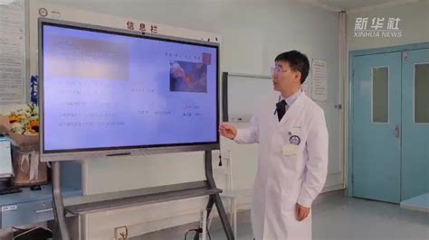 四川大学华西医院成功实施异体喉移植手术凤凰网视频凤凰网
