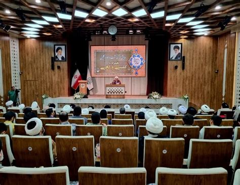 همایش بزرگداشت مرحوم شیخ کلینی در مشهد خبرگزاری مهر اخبار ایران و جهان Mehr News Agency