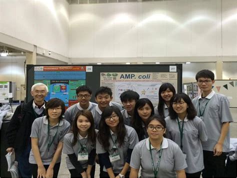 2015慈濟大學igem團隊榮獲銀牌奬201509 慈濟大學榮譽消息專區