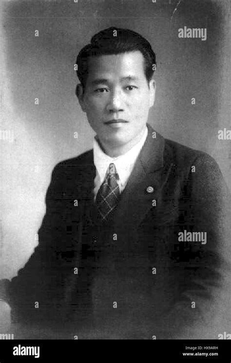 This Text Appears To Be In A Non English Script And May Refer To A Specific Cultural Historical