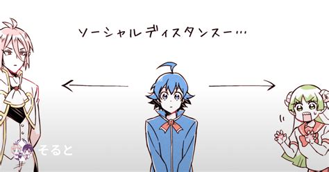 島国同盟 そるとのマンガ Pixiv
