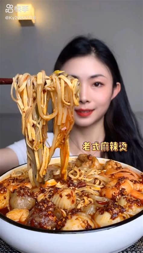 Bilibili