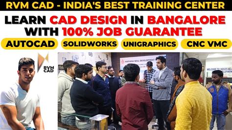 Rvm Cad Bangalore Learn Cad Design And Cncvmc Programming With 100