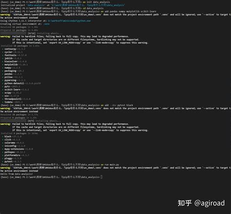 UVPython 包管理神器 比 pip 快 100 倍 知乎
