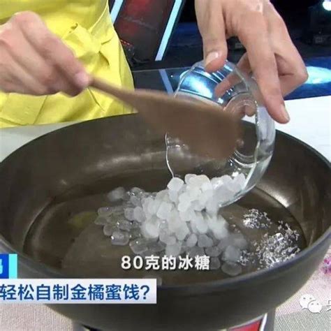 冬天有一果，老人吃了降血压，小孩吃了强免疫！这样制作成蜜饯，大家都爱金橘血管橘子