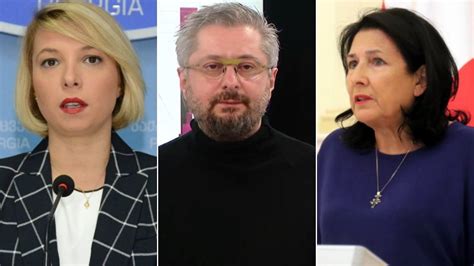 გვარამიას განაჩენი დაუსაბუთებელია შეიწყალეთ ომბუდსმენი პრეზიდენტს
