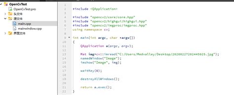搭建 qt6 opencv4 7 cmake的环境 流水若冰 博客园