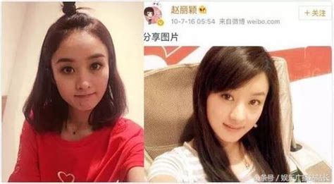 女星微博第一張自拍都什麼樣？誰是純天然一眼就看得出！ 每日頭條