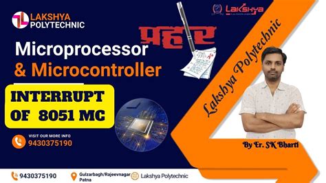 Interrupt Of 8051 Microcontroller Ie Ip Youtube