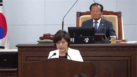 청주시의회 임은성의원 옛 국정원 부지에 문화예술공연장을 설립하라청주시의회 임은성 Youtube