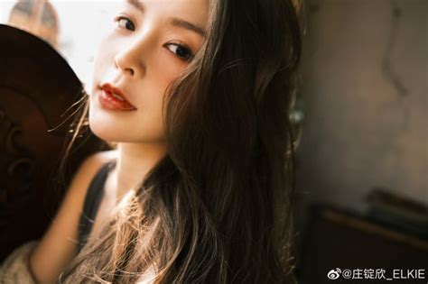 Elkie Ex Clc Rkpopfap