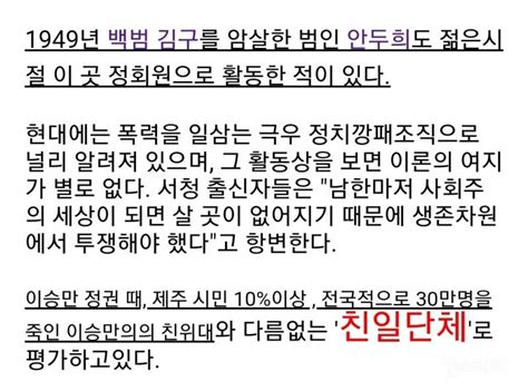 피카소가 한국을 주제로 그렸다는 그림  인스티즈 Instiz 이슈 카테고리