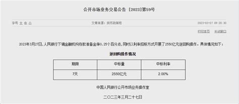 刚刚，突发“跳水”！收入净利润企业
