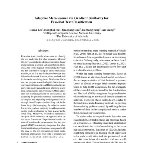 Adaptive Meta Learner Via Gradient Similarity For Few Shot Text