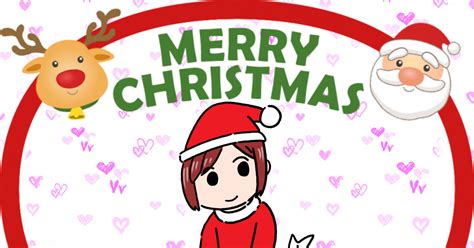 オリジナル メリークリスマス 獅子神＠イベント当分無しのイラスト Pixiv