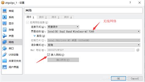安装linux虚拟机，并使用smartty进行连接smarttty Csdn博客