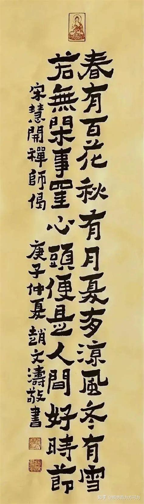 老板肯定是吃着碗里的，看着锅里的，想着田里的 知乎