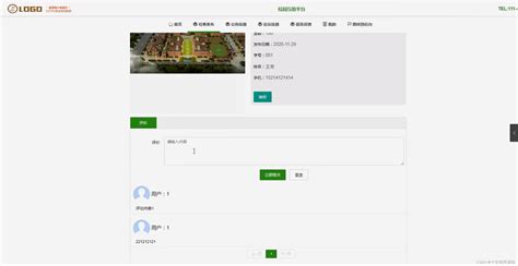 Java校园互助平台毕设源码mysqllw校园互助平台javaweb Csdn博客