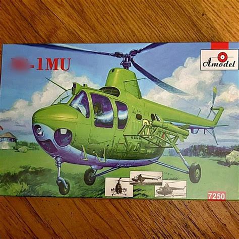 Сборная модель вертолета Модель 1МУ, Amodel, AM 7250, 1/72 купить на ...