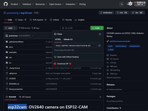【花雕学编程】arduino动手做（230） Wifi无线网络摄像头 Df创客社区
