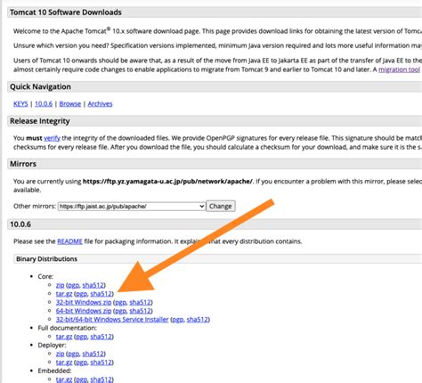 EclipseTomcatを設定する つの方法 素人エンジニアの苦悩