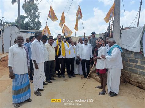 దోచుకో దాచుకో పంచుకో వైసీపీ విధానం Steal Hide Share Ycp Policy