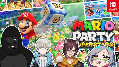 【マリオパーティスーパースターズ】knr4人、マリパで殴り合う。【バーチャルゴリラkinakobobsappaimあどみん】 Youtube