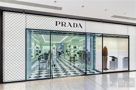 Prada Freestyle