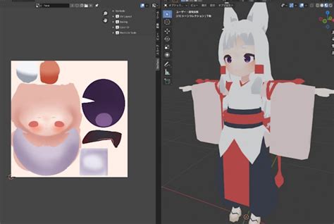 Fix Rig Edit Nsfw Rig Body Rig Facial Rig Weight Paint Vrm Blendshapes Skinning By Adecoolay