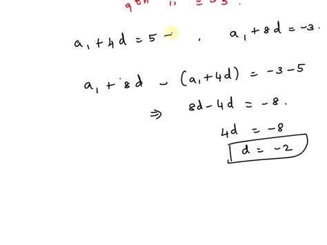 Solved The Fifth And Tenth Terms Of An Geometric Sequence Are 162 And
