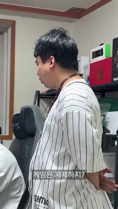 보스 Youtube