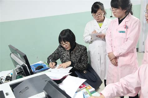 山西省住院医师规范化培训管理信息系统