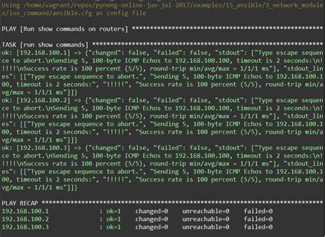 Модуль ios command Основы ansible для сетевых инженеров
