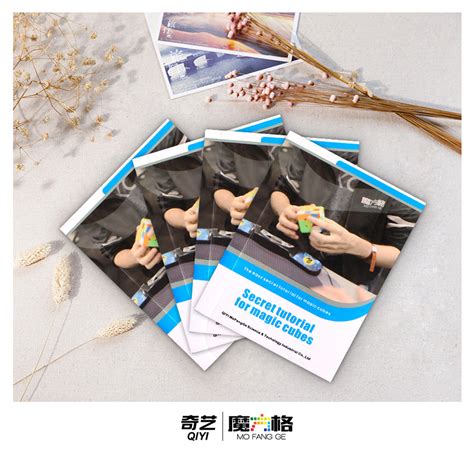 Qiyi Secret Tutorial Book Emirates Cube Shop
