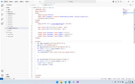 Js第五次课后作业js具体要求如下 1自行编写如图所示的页面外面的盒子宽高都是500里面的绿盒子 Csdn博客