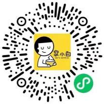 早餐豆浆加盟 早餐加盟店连锁品牌哪家好 浆小白官网