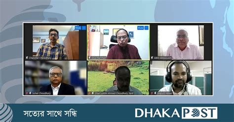 নতুন প্রজন্মকে বাঁচাতে এখনই ই সিগারেট নিষিদ্ধের দাবি