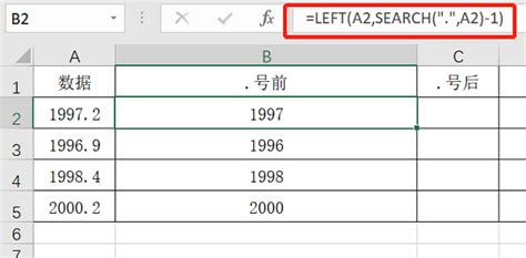 Excel Excel Microsoft