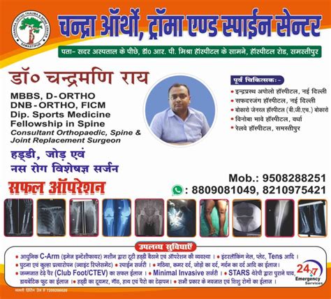 अमिताभ बच्चन 80 वर्ष के हुए जन्मदिन पर आधी रात फैंस को किया सरप्राइज
