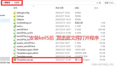 52 基于stm32单片机智能鱼缸自动抽水加氧喂食源程序、原理图、元件清单实物制作基于stm32鱼缸自动换水 Csdn博客