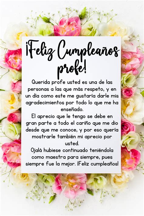 Tarjeja Para Una Profe Tarjeta De Feliz Día Del Maestro Feliz