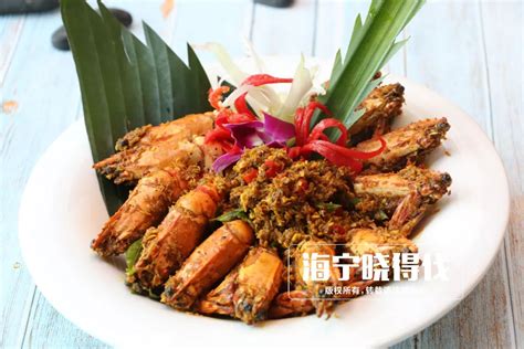 马来西亚美食季今天开启！沙爹串烧、叻沙、冬阴功体验酸爽甜辣一发入魂的感觉！文末有福利哦！ 搜狐大视野 搜狐新闻