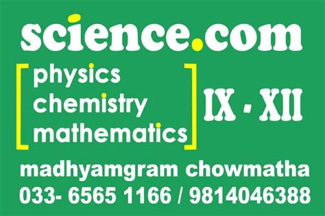 Physics Exams Physics Exams Added A New Photo