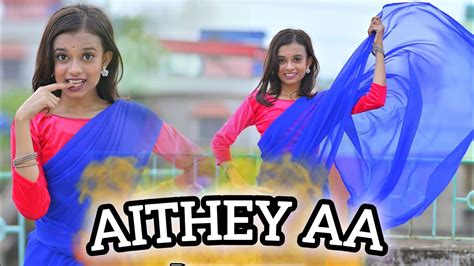 Aithey Aa Bharat Dance Cover Sukanya Biswas Youtube