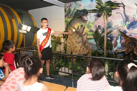 乌鲁木齐市科技馆开展暑期科普志愿服务活动 新疆维吾尔自治区科学技术协会