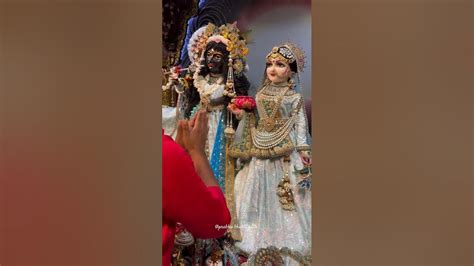 Shree Radha ।। Motivation Love Motivational Bhajanmarg Vrindavan Youtube