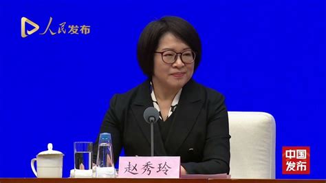 国新办举行《中国打击侵权假冒工作年度报告（2022）》有关情况新闻发布会 Youtube