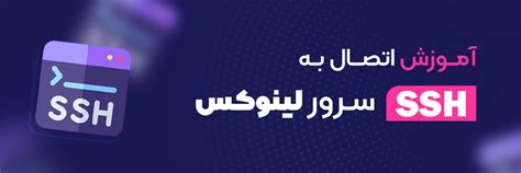 آموزش نصب Postgresql در ویندوز وبلاگ پارسدو